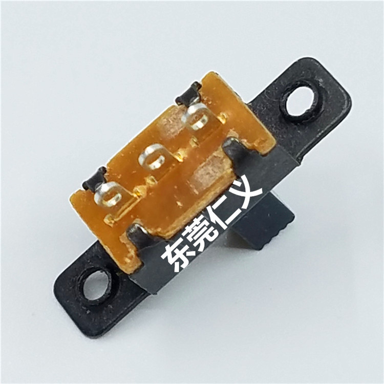 SS23D03微型双极滑动开关三档直柄拨动开关三档 8脚波动开关2P3T-阿里巴巴