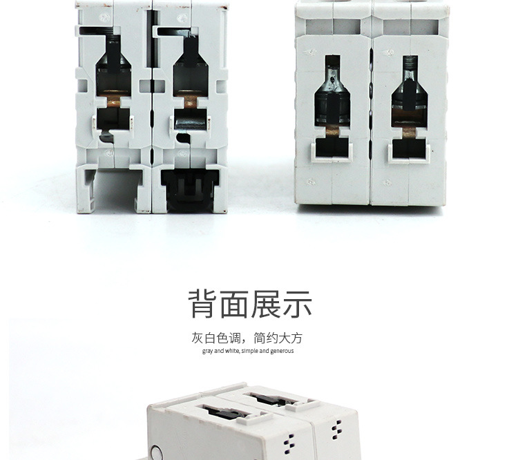 ABB 隔离开关 SD201 SD202 SD203 SD204 微型断路器 16 - 100A-阿里巴巴