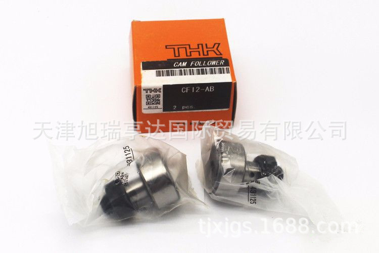 CF12-1-AB CF12UU 日本THK螺栓滚轮轴承 凸轮导向器 随动器-阿里巴巴