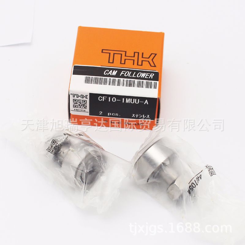 CF12-1-AB CF12UU 日本THK螺栓滚轮轴承 凸轮导向器 随动器-阿里巴巴