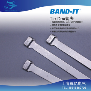 Tie-Dex 微型扎带 EMI EMP 屏蔽端口 美国进口 BAND-I-阿里巴巴