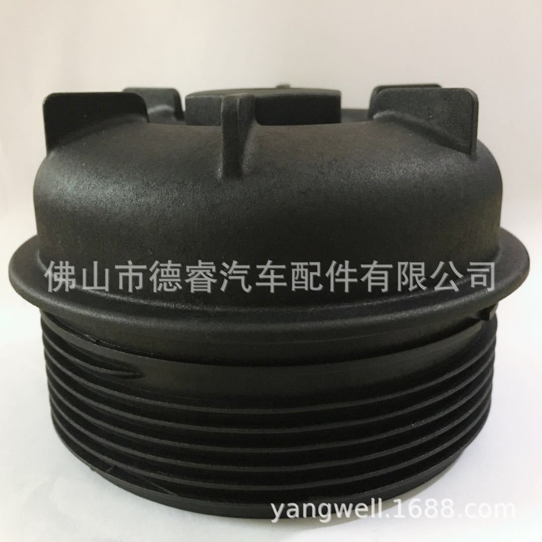 卡车原装斯堪尼亚 SCANIA机油盖 1729659 厂家直销批发-阿里巴巴