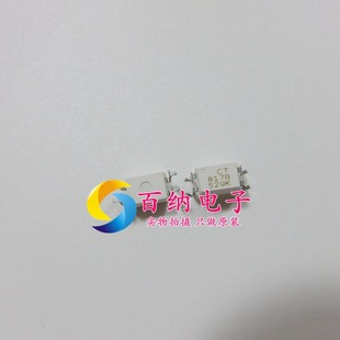 全新进口原装 CT817 CT817B CT817C 光电耦合器 SOP4贴片-阿里巴巴