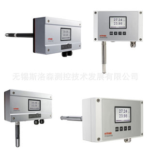 罗卓尼克 Rotronic温湿度传感器HF532-S-DBXXD管道式温湿度变送器-阿里巴巴
