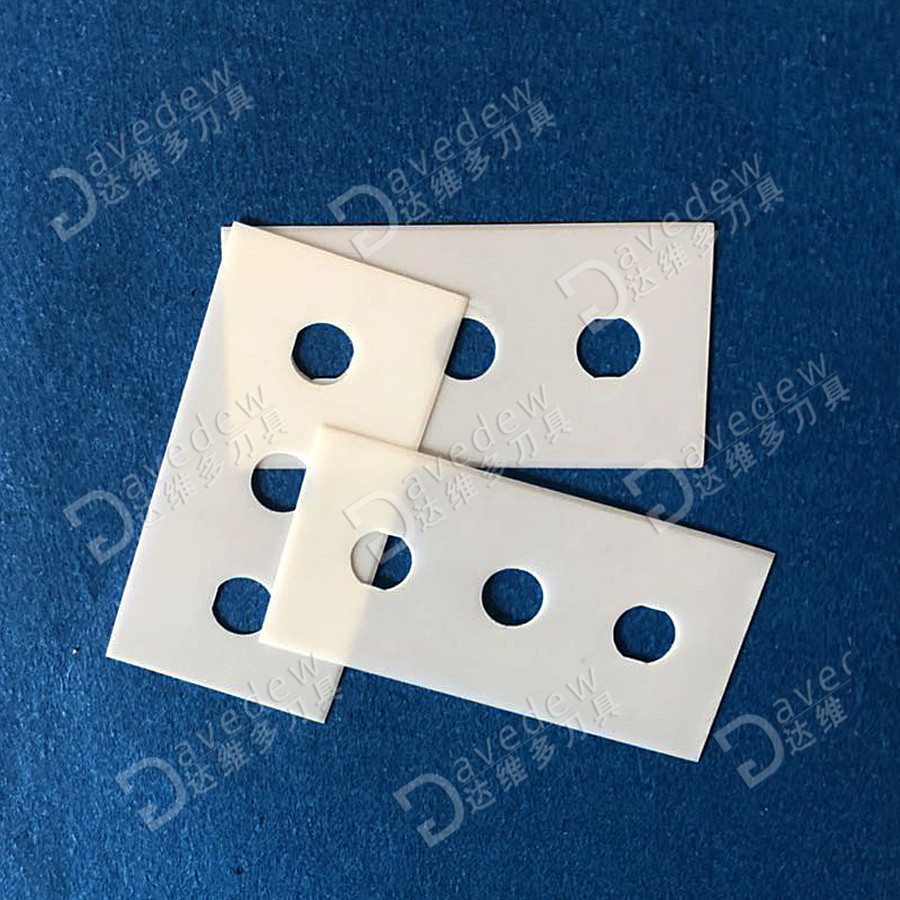 厂家直销薄膜化纤分切陶瓷刀 陶瓷刀片系列 氧化锆陶瓷腰孔刀-阿里巴巴