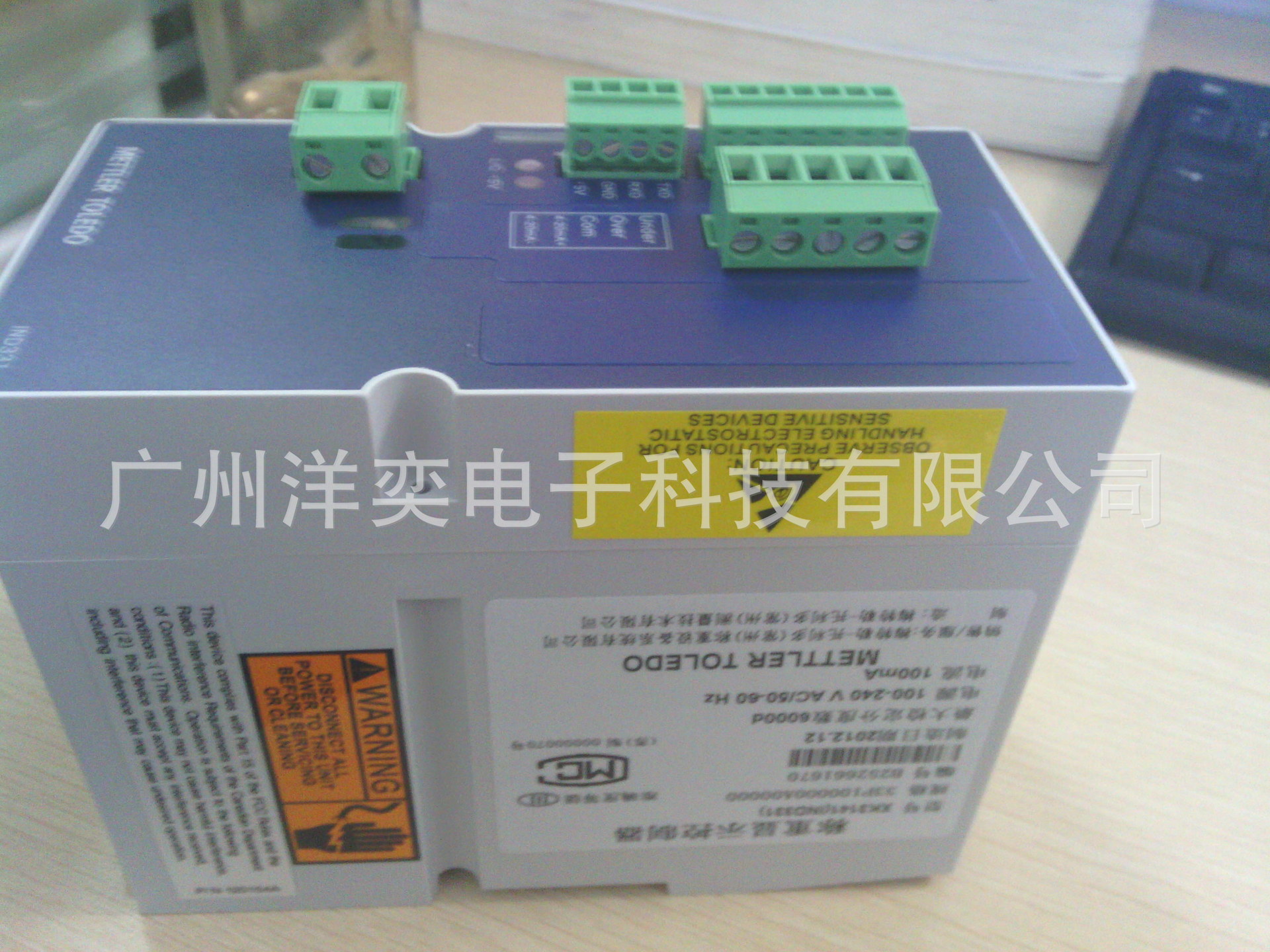 XK3141 IND131称重控制器,梅特勒托利多IND131称重终端（导轨式）-阿里巴巴