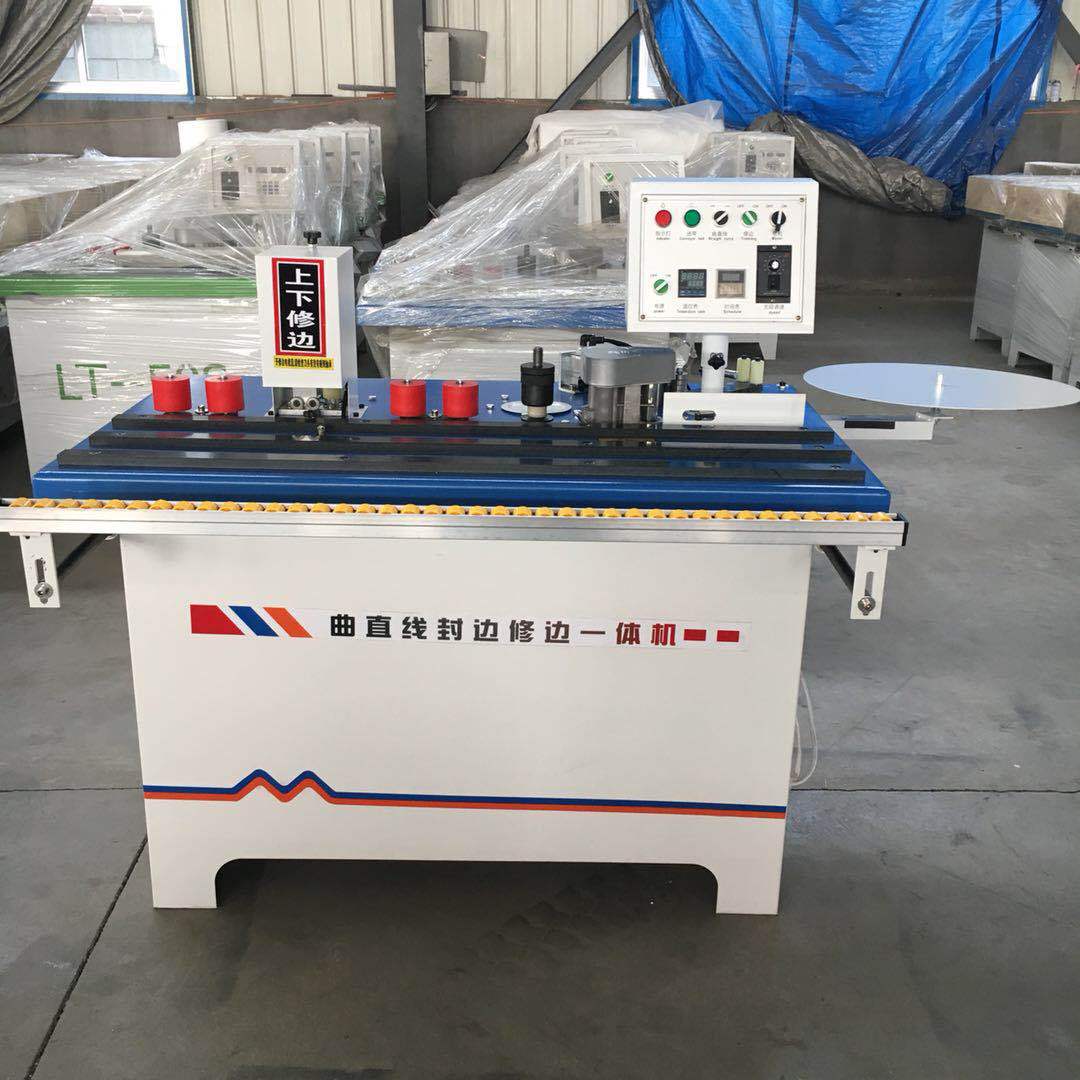 青岛木工机械 曲直线修边封边一体机LT-617 手动曲线异形封边机-阿里巴巴