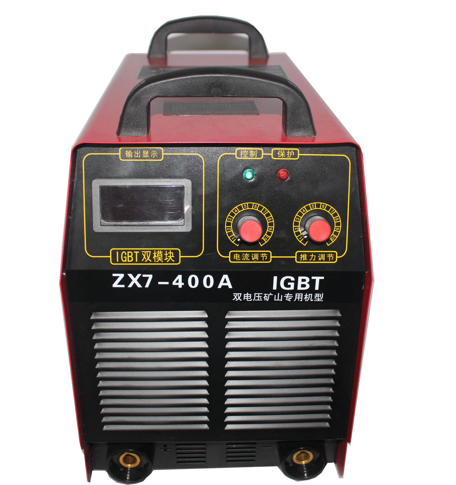 江苏贝尔特矿用电焊机ZX7-400A380/660V双IGBT逆变电焊机现货批发-阿里巴巴