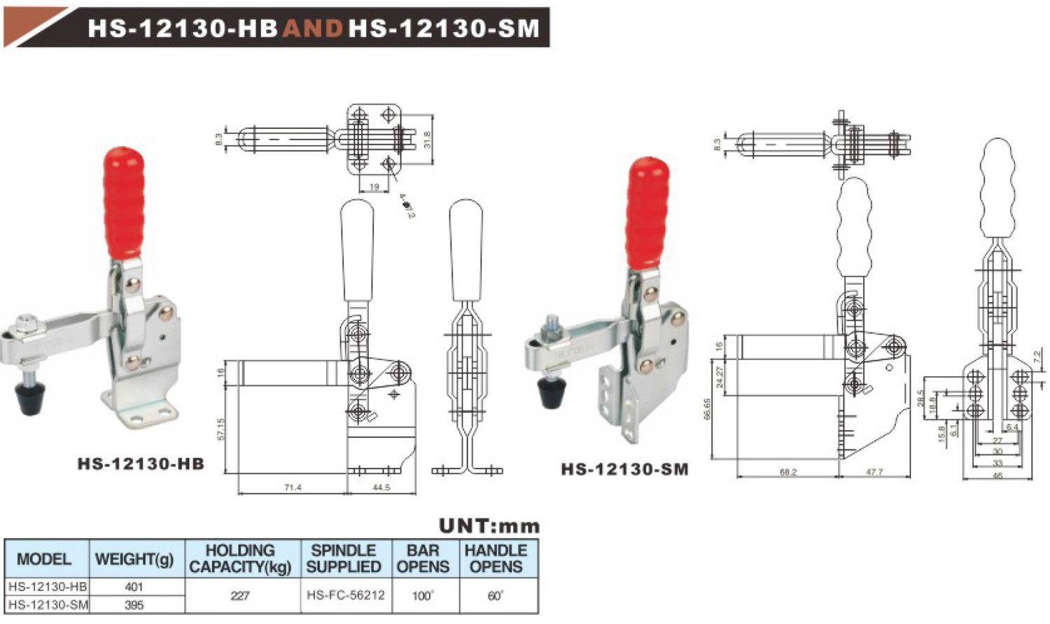 好手工装快速夹具HS-12130 垂直式夹钳 生产厂家台湾好手-阿里巴巴