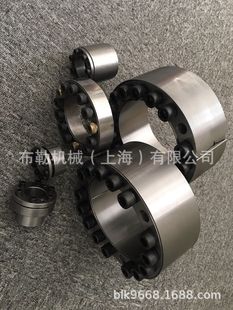 伊春德国必康Bikon 1006 胀紧套/动力锁/涨套/免键轴衬轴套90*125-阿里巴巴