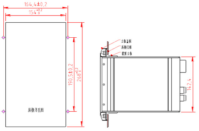 南瑞继保RCS-9651C备用电源自投装置-阿里巴巴