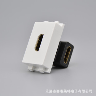128型HDMI弯头模块 HDMI高清数字电视插座90度HDMI地插面板功能件-阿里巴巴