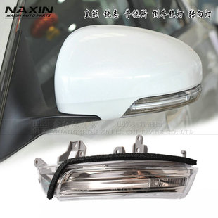 81740-30130适用丰田皇冠普锐斯锐志倒车镜灯后视镜指示灯转向灯-阿里巴巴