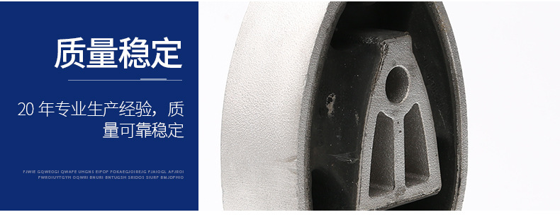 7G91 6P082AD 1434853 6G91 6P082BD 30671248 适用于福特沃尔沃-阿里巴巴