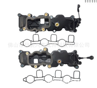 适用大众奥迪进气管修理包059129711 059129712BD全新-阿里巴巴