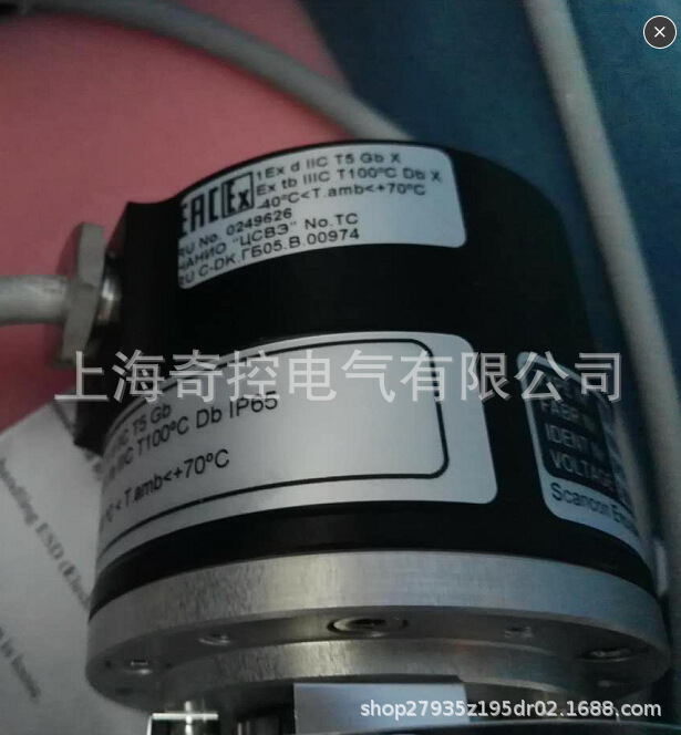 SCANCON编码器SCH50IF-1024-D-10-27-65-01-S-00-S1-阿里巴巴