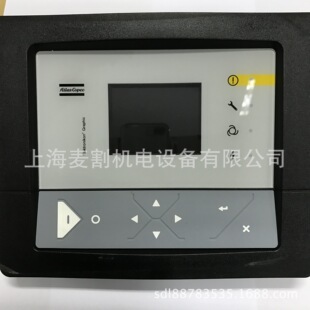 阿特拉斯管子1900071032控制器压缩设备配件否易损配件其他控制器-阿里巴巴