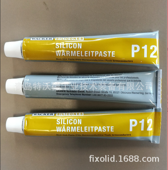 WACKER SILICONE PASTE P12 / WACKER P12导热膏-阿里巴巴