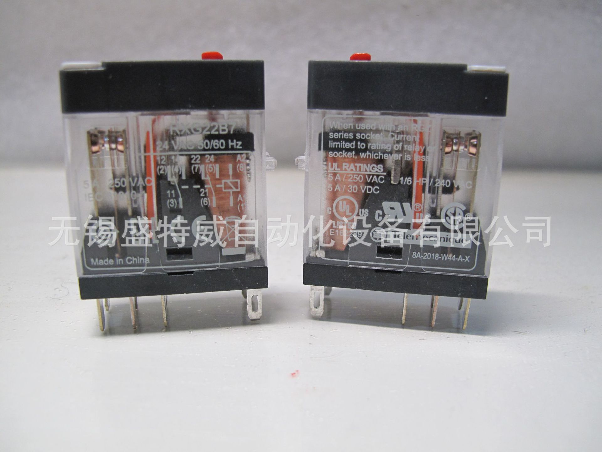 原装现货 RXG12BD/RXG22B7 接口继电器-阿里巴巴