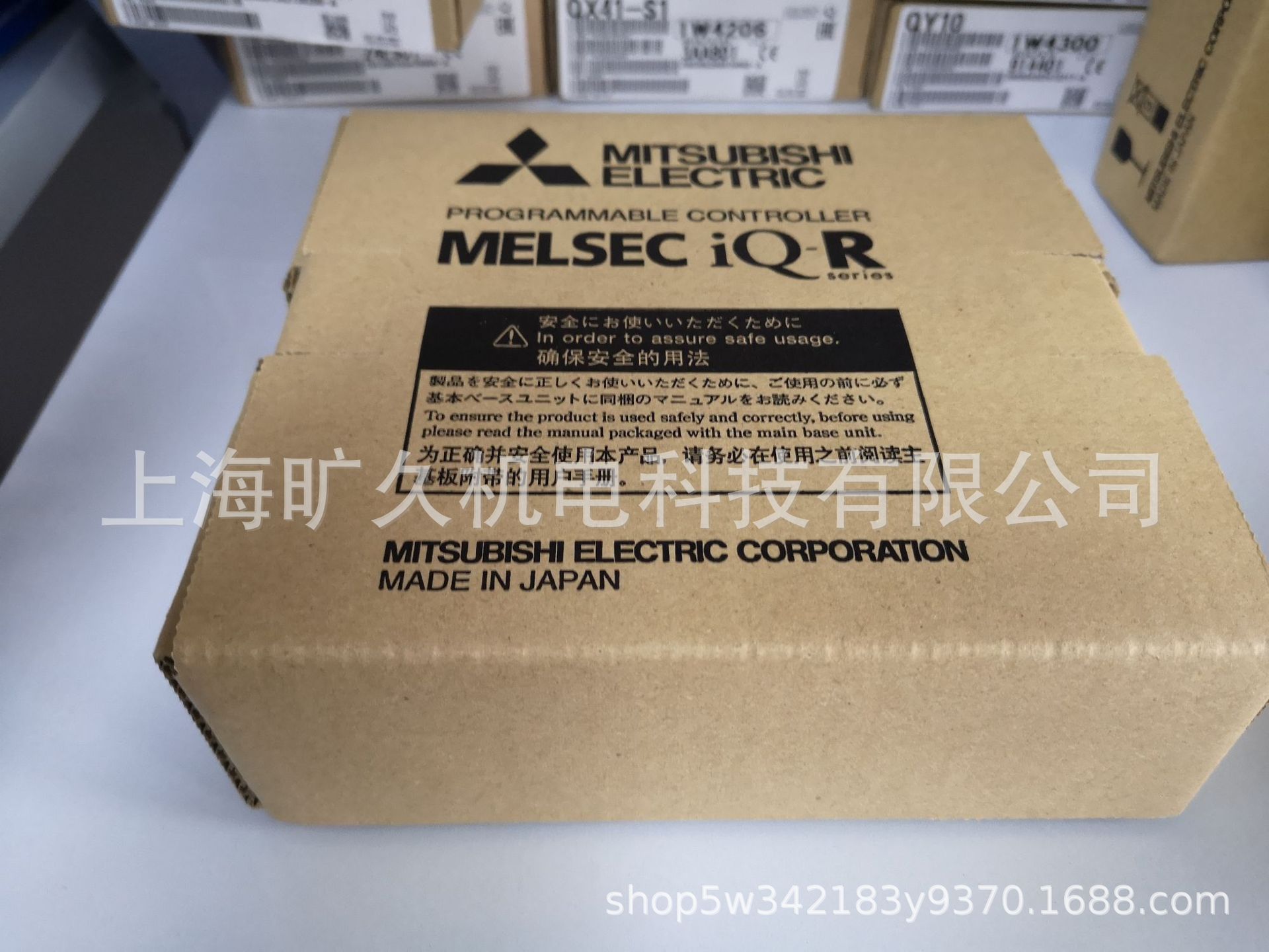 可编程控制器模块/RJ71C24N/原装正品质保一年价格优惠全新 议价-阿里巴巴