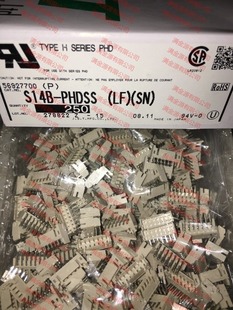 供应进口原装 JST 连接器 S14B-PHDSS-B(LF)(SN)-阿里巴巴