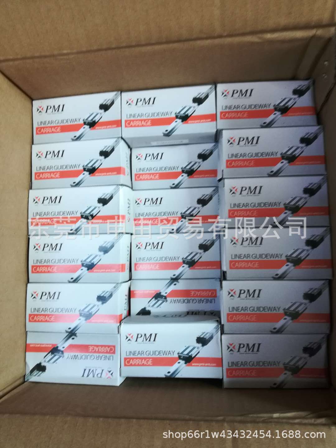 台湾银泰PMI直线导轨滑块 MSB15SSSFC MSB20SSSFCN MSB25SSSFCN-阿里巴巴