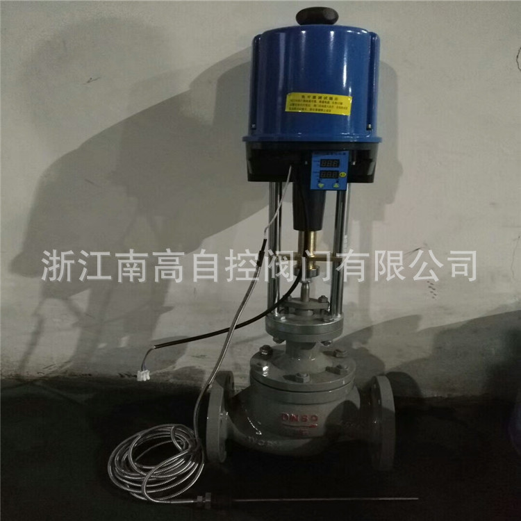自力式温度调节阀 ZZWP-16P 自力式温控阀 DN80 ZZWP-阿里巴巴
