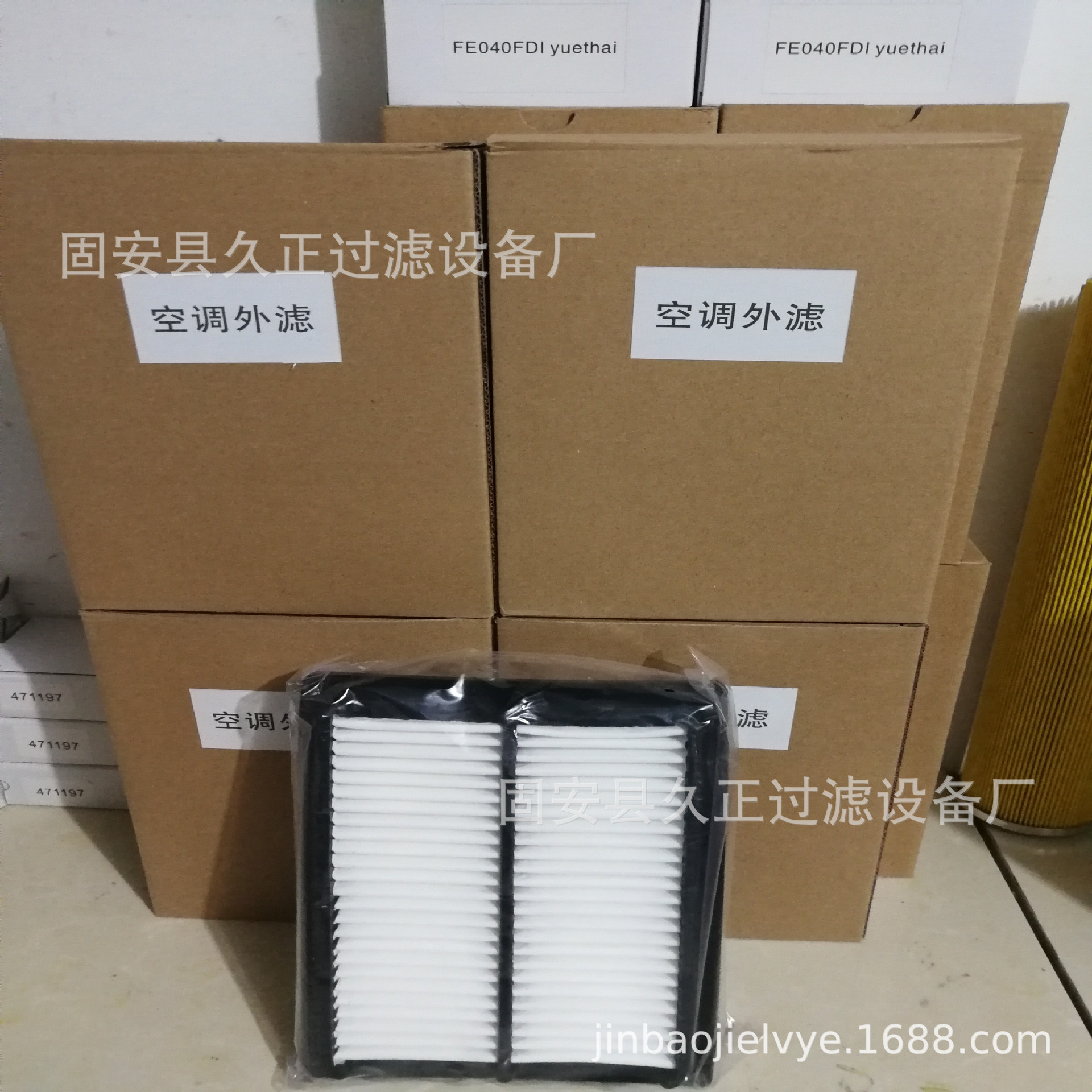 405挖掘机滤芯014520-0890空调内滤-阿里巴巴