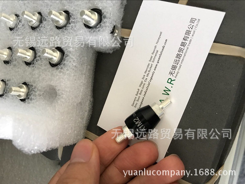 台湾asiantool旋转连接器A4H原装新品-阿里巴巴