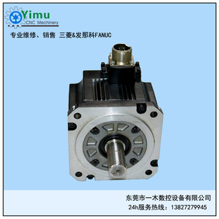 三菱伺服电机HF104 HF104S-A48专业维修及现货销售质保三个月。-阿里巴巴