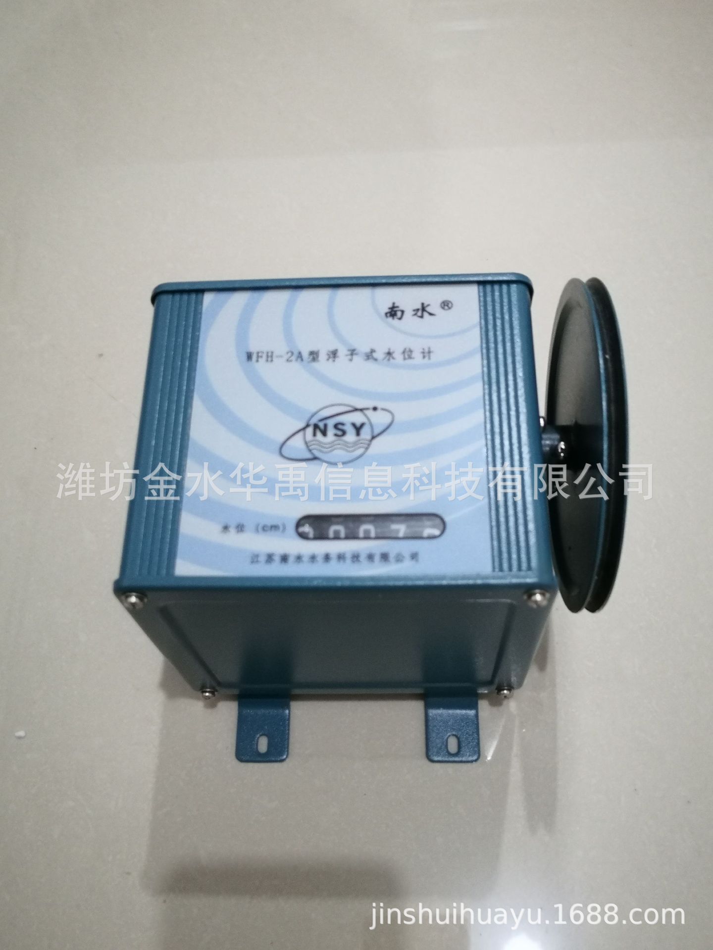 WFH-2A浮子式水位计水库河道用-阿里巴巴