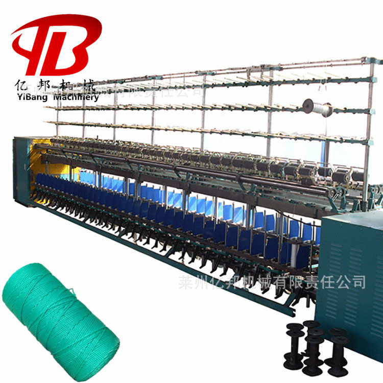 亿邦高速自动型各种型号环锭捻线机加捻扭绳机-阿里巴巴