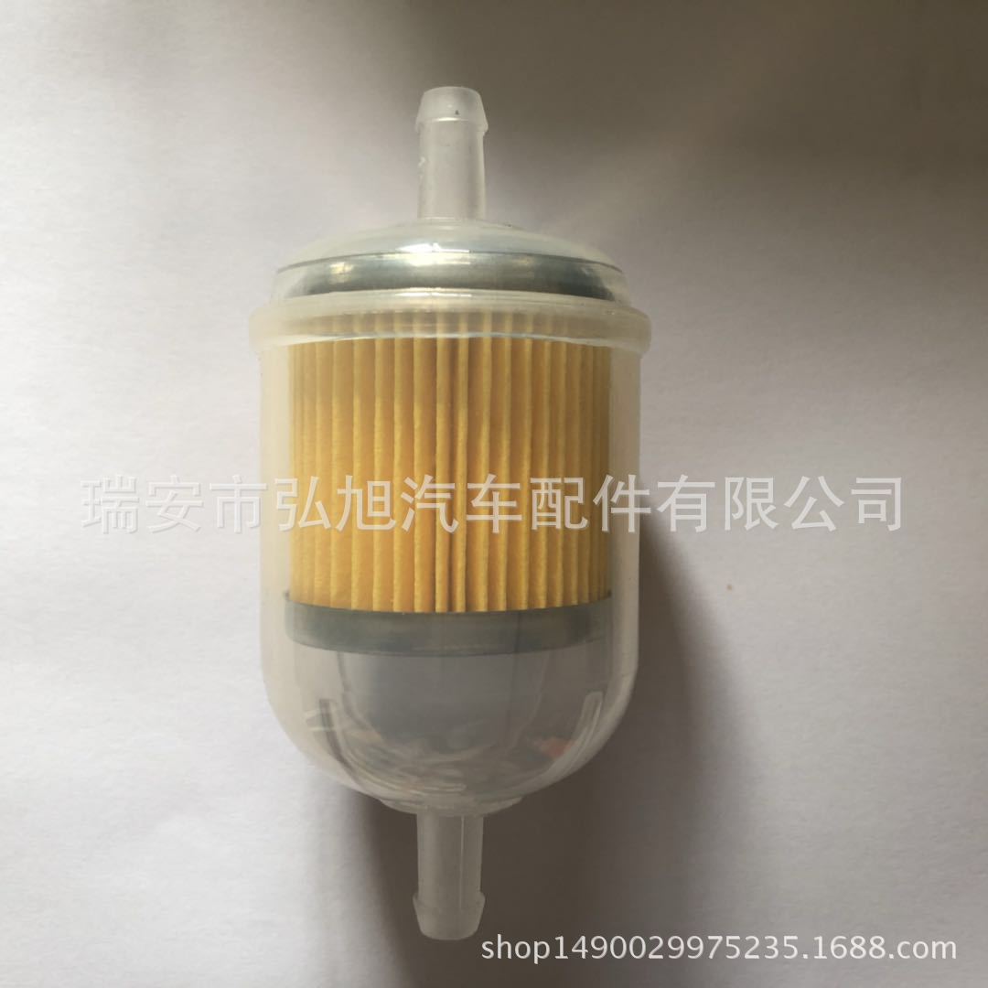 瑞安厂家直销塑料燃油滤清器汽油格汽油滤清器FGI-024-阿里巴巴