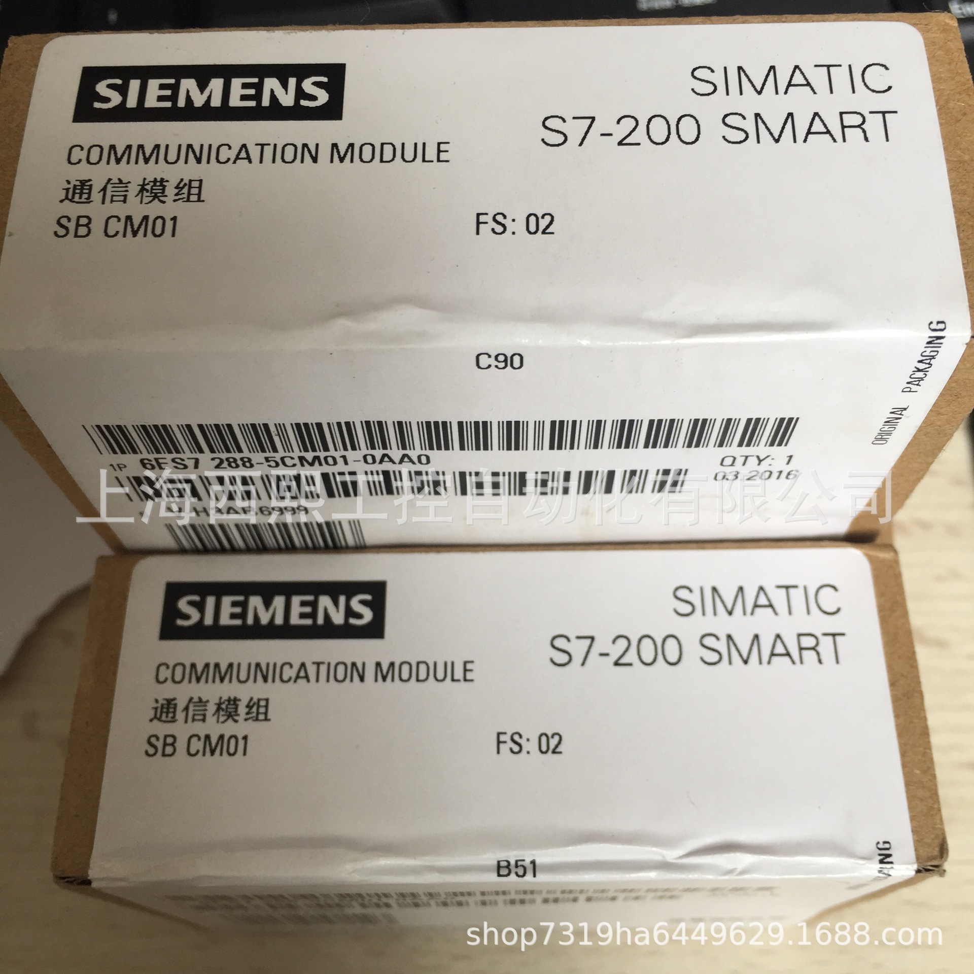 现货6ES7288-5CM01-0AA0西门子S7-200 SMART通信模块 CM 01[品牌 价格 图片 报价]-易卖工控网