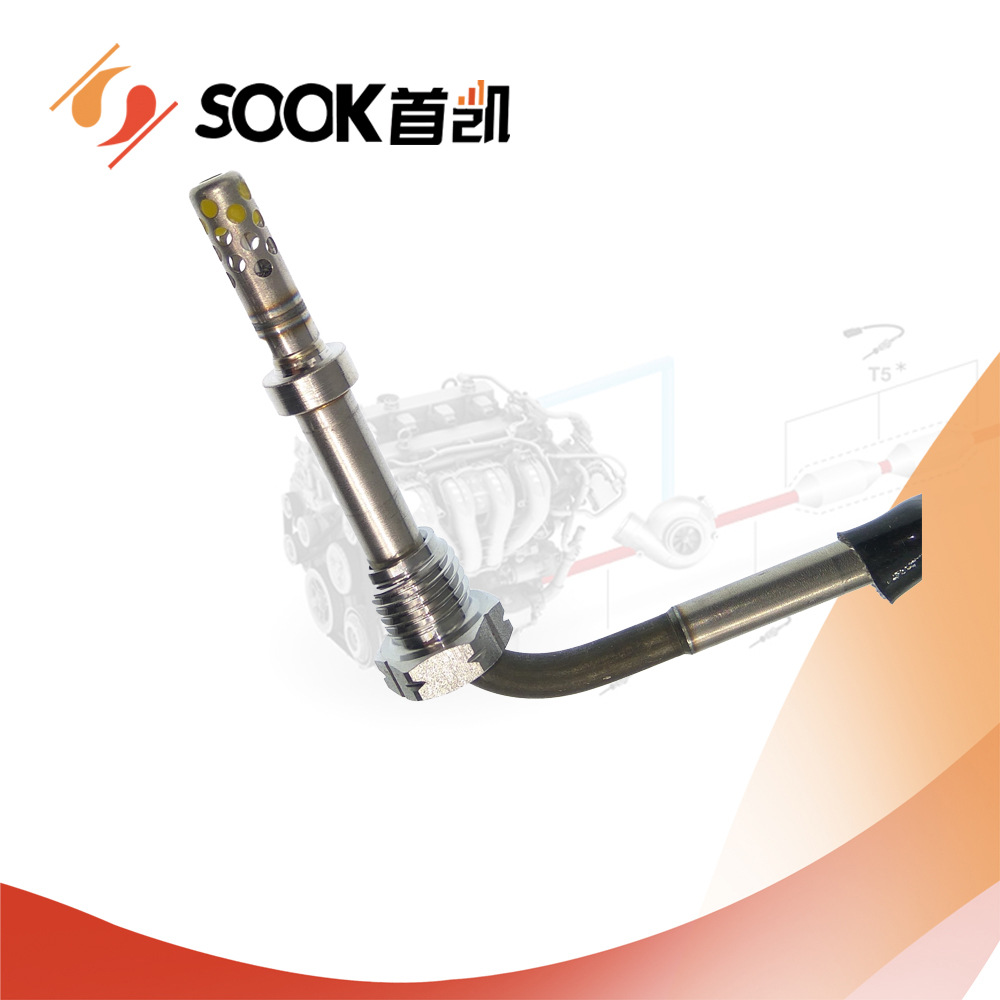 首凯汽车零部件(江苏)有限公司_阿里巴巴旺铺