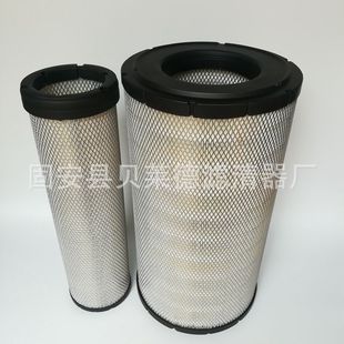 供应4459549 4459548日立ZX330-3 ZX350-3 ZX360-3空气滤芯高效率-阿里巴巴
