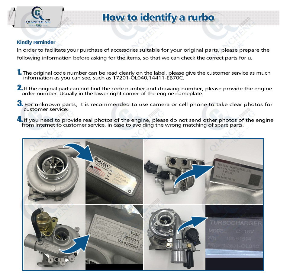 奔驰276涡轮增压器 A2760903380 A2760901480 2760901580双增压器-阿里巴巴