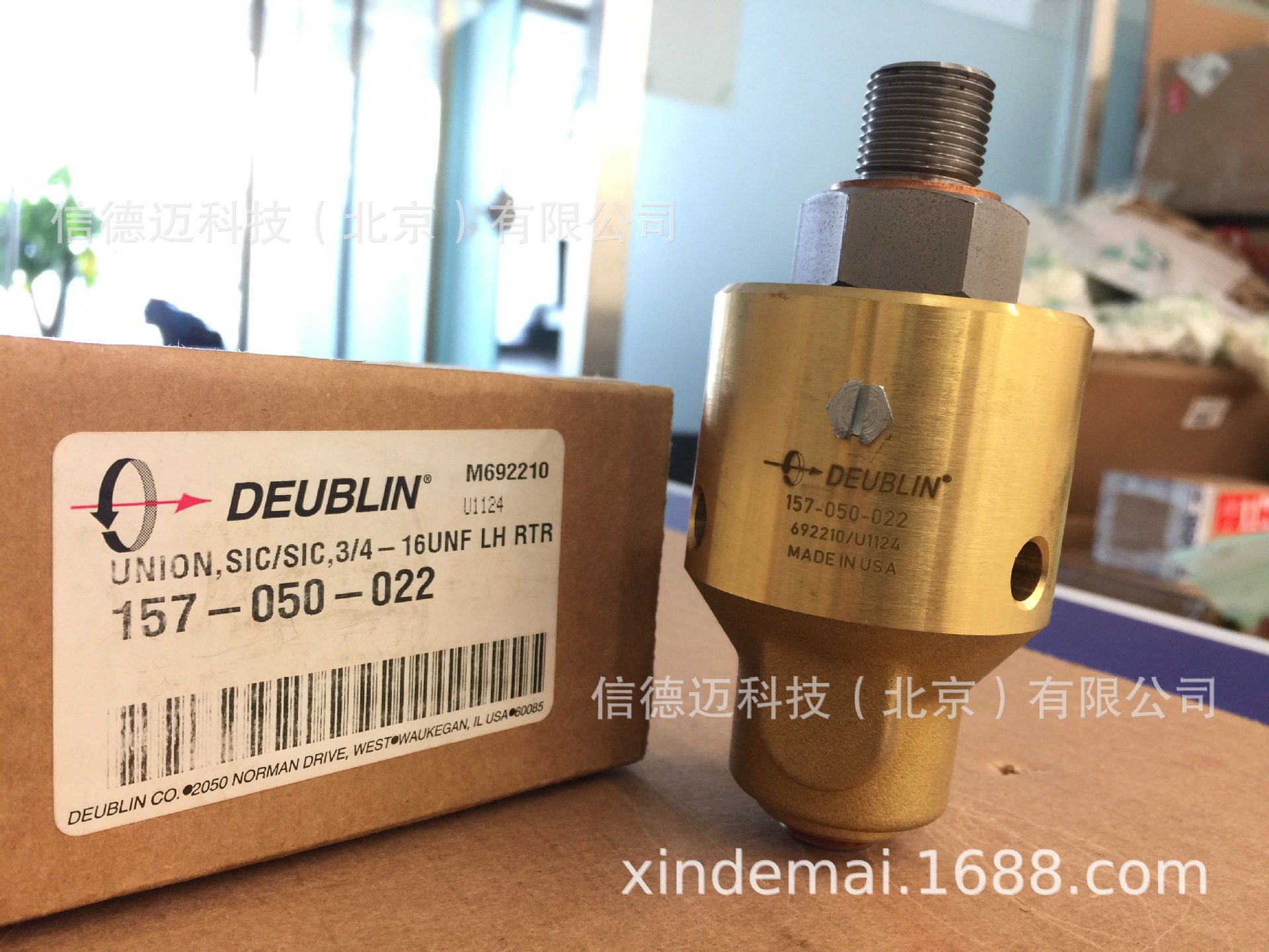 北京地区代理商供应deublin 旋转接头157-050-022-阿里巴巴