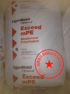 MLLDPE埃克森3518PA茂金属线性聚乙烯PE塑料颗粒聚乙烯-阿里巴巴