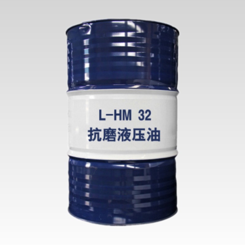 昆仑L-HM32 46 68 100号 抗磨液压油 注塑机铲车工业润滑油 200L-阿里巴巴