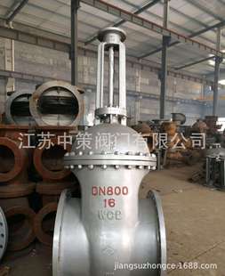 Z541H-25C伞齿轮法兰闸阀 DN500 DN600 DN700 DN800 DN900 DN1000-阿里巴巴