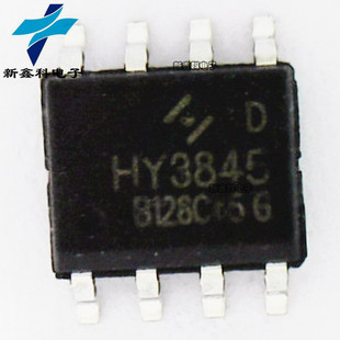 HY3845 SOP-8 PWM控制器 脉宽调制器-阿里巴巴
