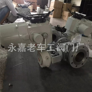 电动硬密封球阀 电动法兰球阀 Q941F-64 DN80 电动开关球阀-阿里巴巴