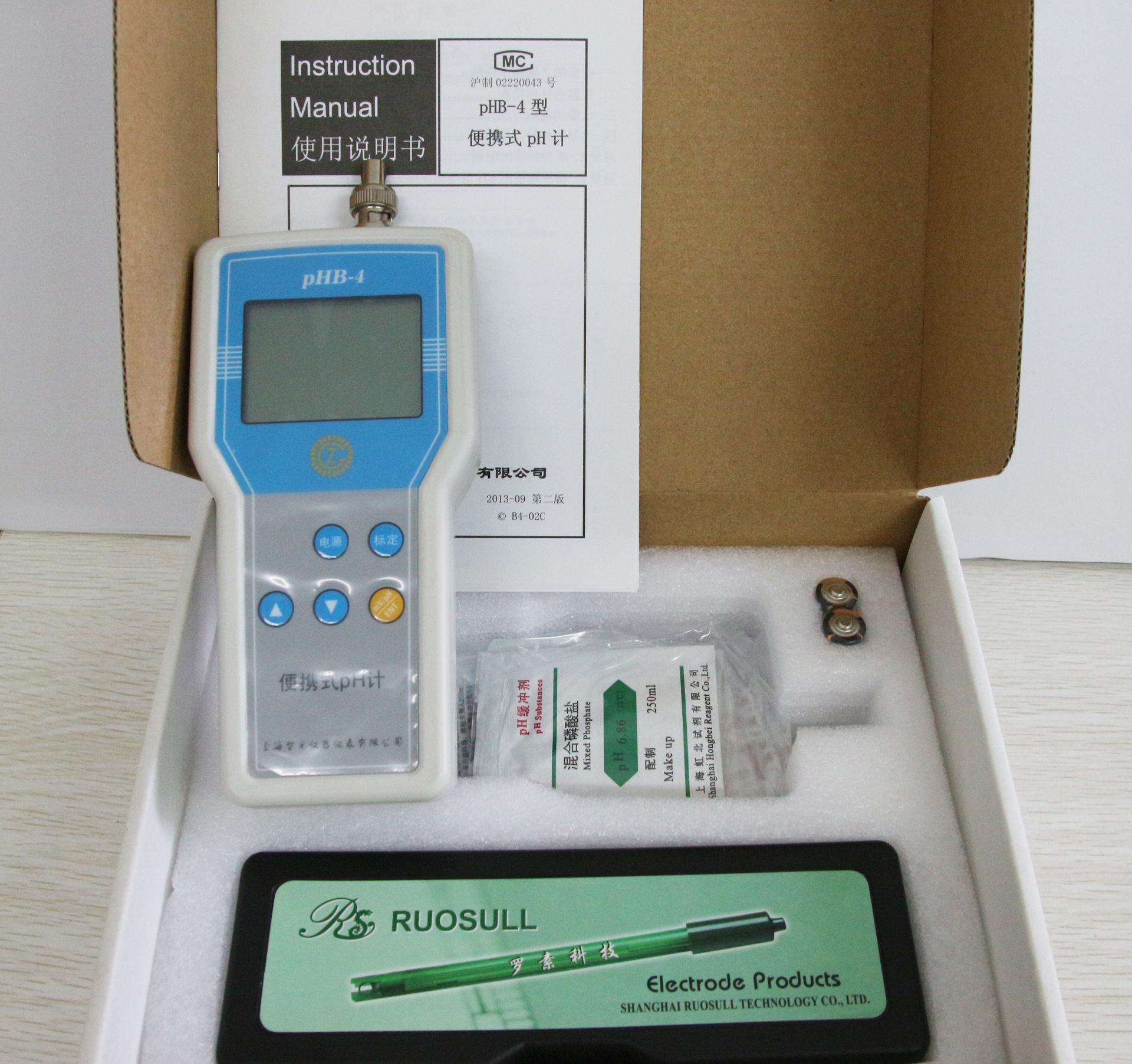 智光PHB-4便携式pH计 手持式ph值测定仪 水质监测PH酸碱检测仪-阿里巴巴