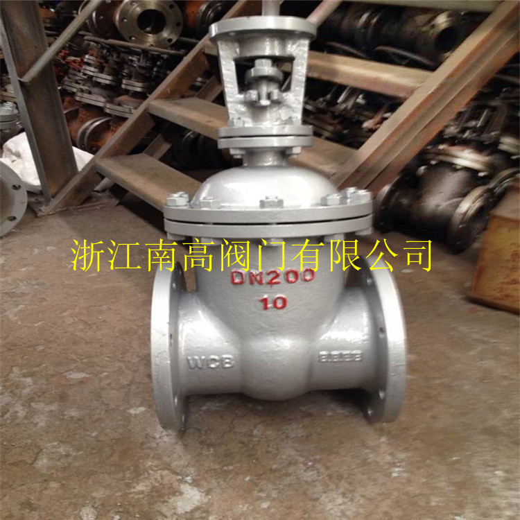 Z45H-16C 碳钢暗杆闸阀 DN125 铸钢法兰式暗杆闸阀-阿里巴巴