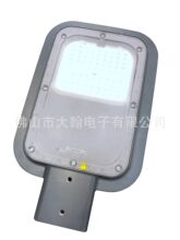 【飞利浦路灯灯头】_飞利浦路灯灯头品牌/图片/价格_飞利浦路灯灯头批发_阿里巴巴