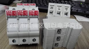 美国伊顿EATON Bussmann熔断器座 CHM3DU 32A 600V KTK/FNQ/FWC-阿里巴巴