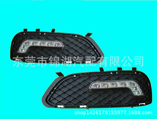 适用于奔驰W212前雾灯胶框 格栅 2128851323 汽车配件 跨境-阿里巴巴