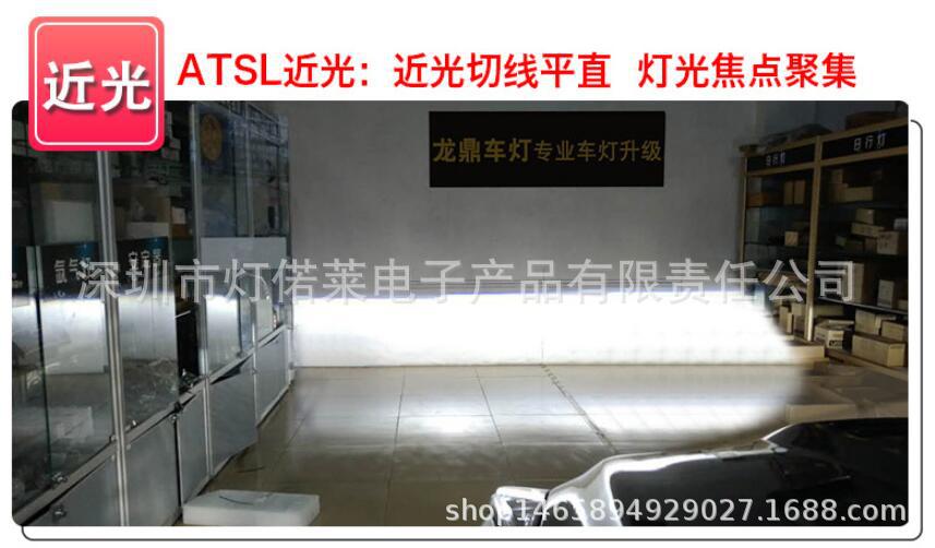 适用于凯迪拉克ATSL大灯前照灯全LED雾灯大灯总成ATS-L2014~2018-阿里巴巴