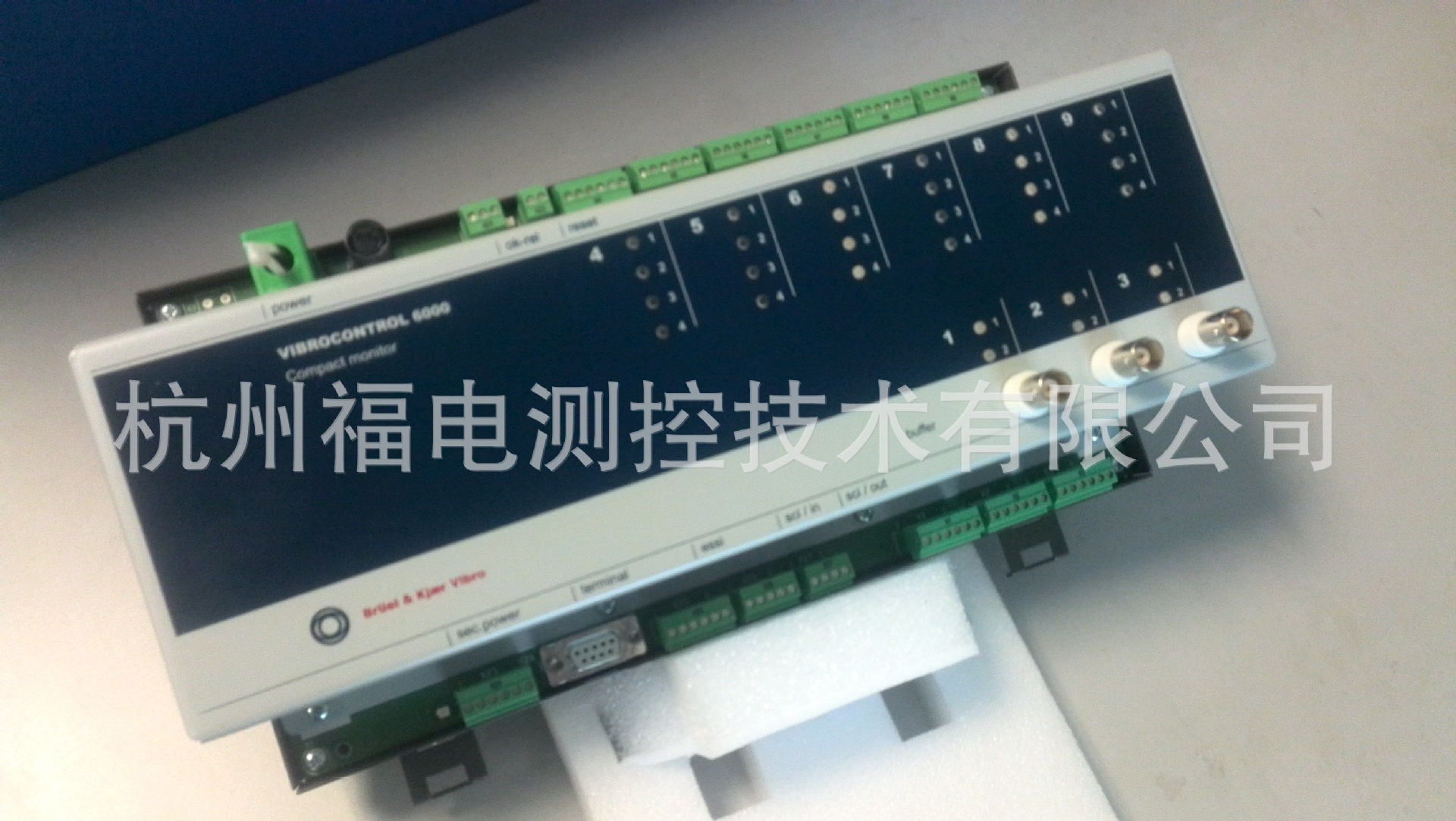 B&K vibro（德国申克）紧凑型振动监测器VC-6000 CM-阿里巴巴